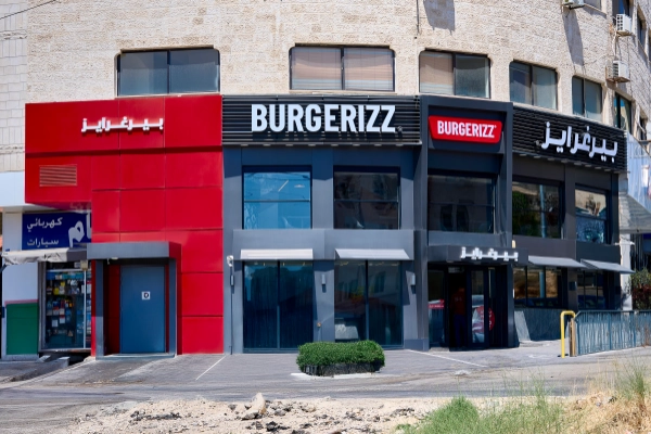 Burgerizz - بيرغرايز - بيرغر من قلب عمان